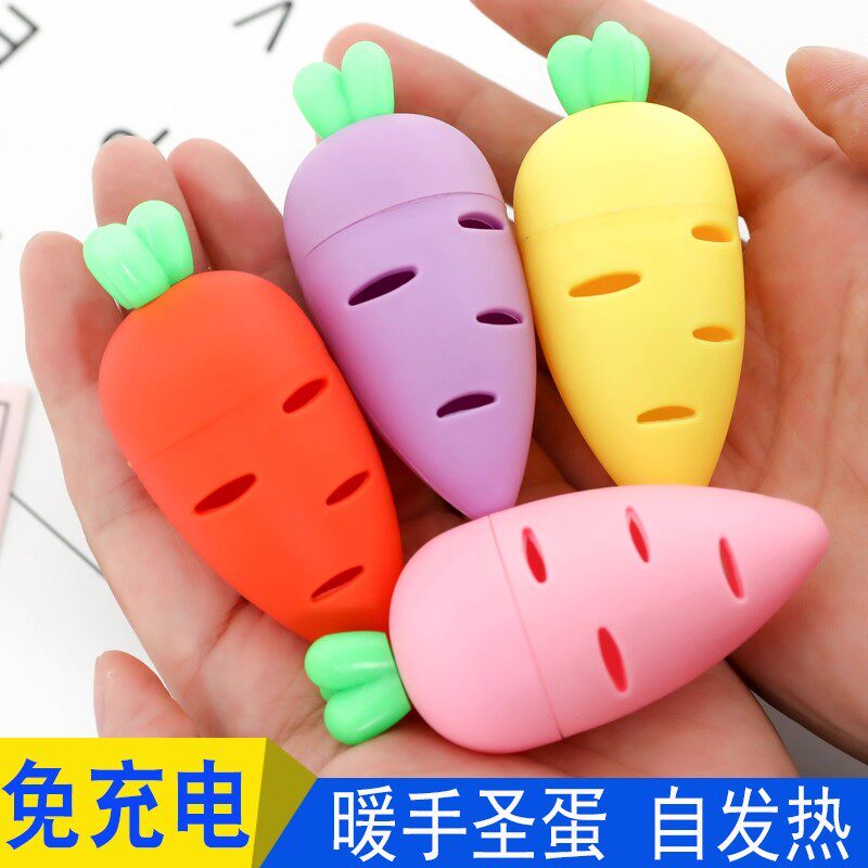暖手宝自发热包手小学生便携一次性握暖宝宝替换芯一次性贴暖手蛋
