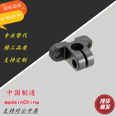 传感器安装配件GSENJ SENJG SENJS SENRT SENRY树脂钣金支架 底座