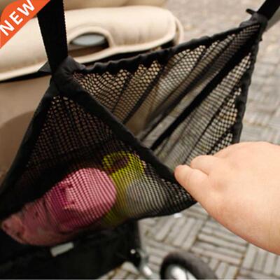 Baby Stroller Net Pocket Infant Stroller Mesh Bottle Diaper