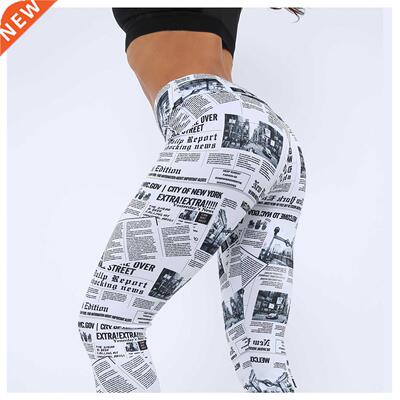 Workout Leggings Black White Highstreet Newspaper Letter Pri