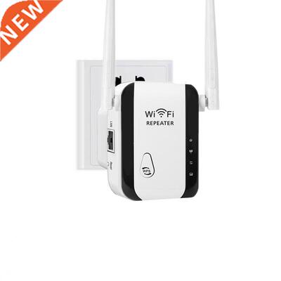 hengshanlao Wireless Wifi Repeater 300Mb 2.4G wifi router ne