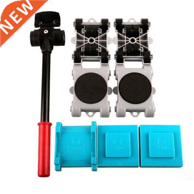 8pcs Furniture Mover Tool Transport Shifter Lifter Wheels He