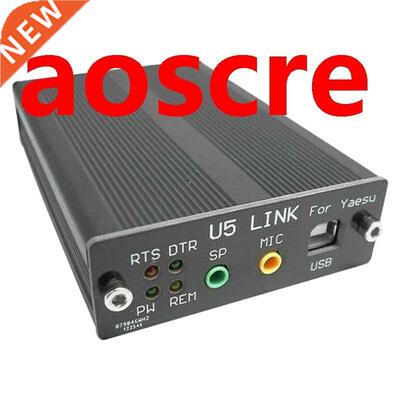 U5 USB PC Linker Adapter for YAESU FT-818 FT-817ND 857D 897D