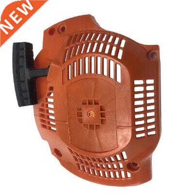 Chainsaw Plastic Metal Recoil Pull Starter Cover Engine