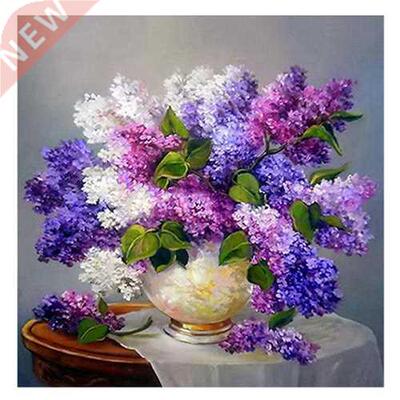 Lavender 5D Diamond Embroidery DIY Craft Painting Cross Stit