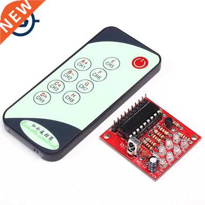 8 Channel IR Infrared Receiver Board Delay Relay Driving Mod