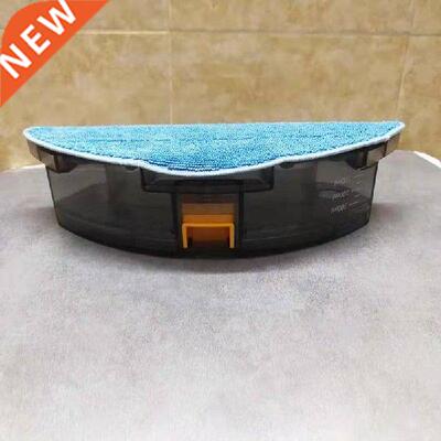 V710 Water Tank box Mop Cloth filter for Aqua V710 Robotic