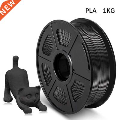 AW 3D Printer Filament PLA 1kg 1.75mm Diameter Tolerance +/-