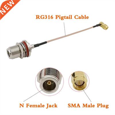 SMA Male To N Female RF Coaxial Adapter Connector RG316 Pigt
