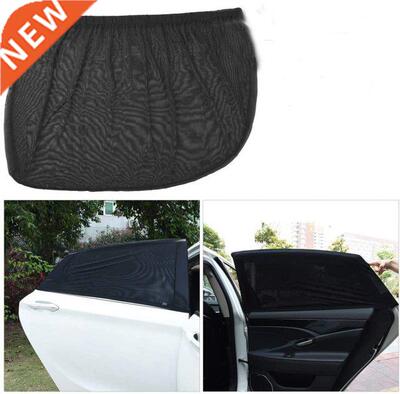 2pcs Car Sun Shade Styling Accessories Auto UV Protect Curta