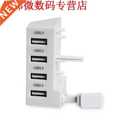4 Poorten USB Hub Adapter Extension Uitbreiding Lader Splitt