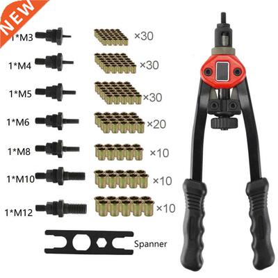 Manual Rivet Nut Tool Hand Riveter Tool M3/M4/M5/M6/M8/M10/M
