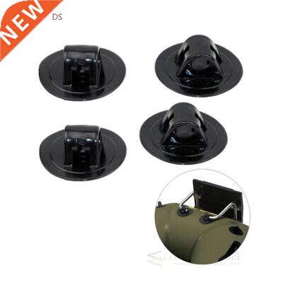 4pc Boat Outboard Mount Clip Stand Patch For Inflatable Kaya