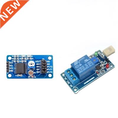 2PCS PCF8591 Module AD/DA Conversion Module With T9 DC5V