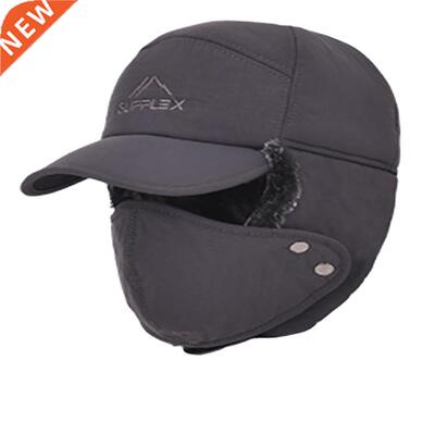 Trapper Hats Warm Winter Trooper Aviator Hat with Earflaps W