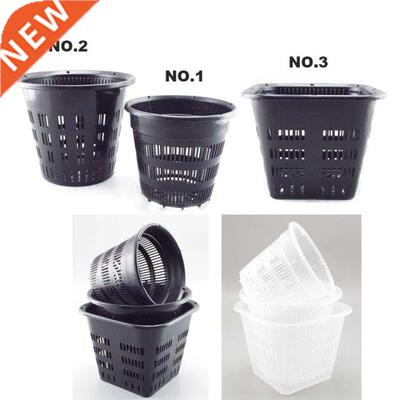 Mesh Pot Net Cup Basket Gardening Orchid Flowers Planting Nu