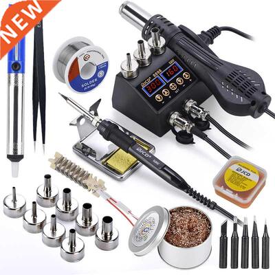 JCD 2 in 1 750W Soldering Station LCD Digital Display Weldin