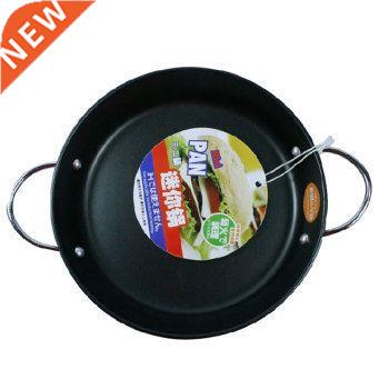 Sale Time-limited Eco-friendly Skillet Pancake Pan Kitchen