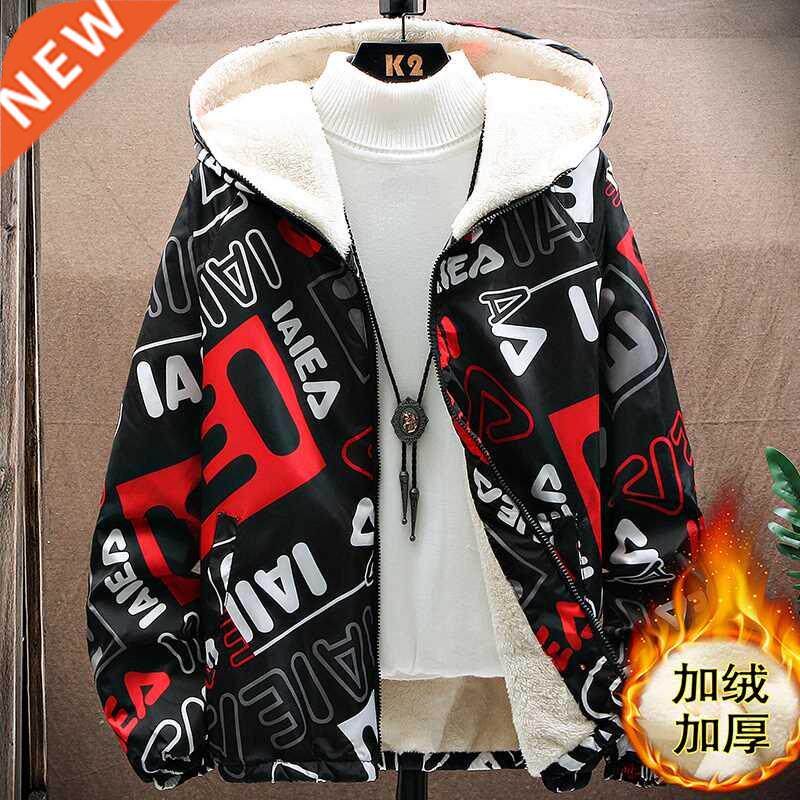 2022 New Winter Jacket Men Velvet Warm Fashion Jacket H