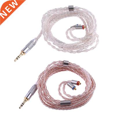 For 8 Core MMCX Upgrde Blnced Er1.2m Cble For Shure SE5