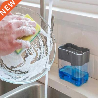 1PCS Home Bathroom Kitchen Accessories 2-in-1 Liquid Soap Di