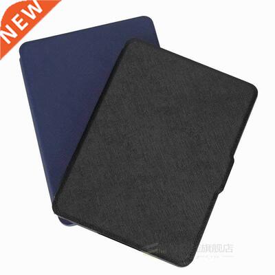 Case Amazon Kindle Touch 2014 (Kindle 7 7th Generation) er