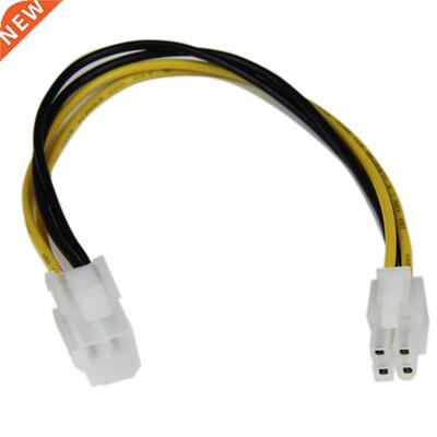 ATX12V 4-Pin P4 CPU Power Extension Cable 20cm