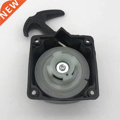PULL START STARTER Fit For 43cc 47cc 49cc 52cc 40-5 44-5 CG