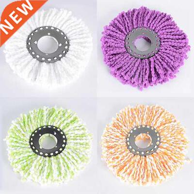 1Pc Durable 360 Rotating Cloth Mop Head Easy Magic Microfibe