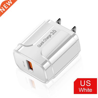 5V A niversal Charger E S SB Phone Charger Quick Charge .0