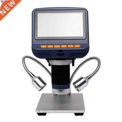 LCD Digital USB Microscope with 1080P 10X-220X Magnification
