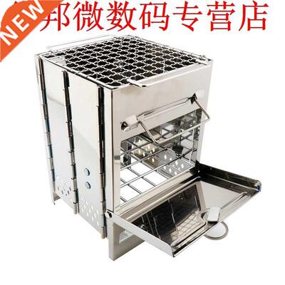 Potable Outdoor Camping Wood Stove Picnic Bbq Grill Stainles