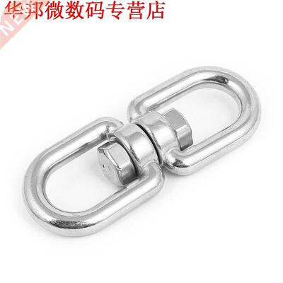 10mm Dikte 304 eye swivel haak beugel
