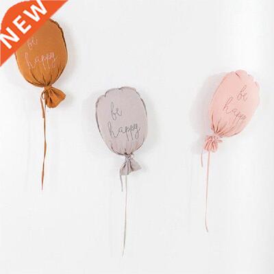 Ins Style New  Creative Balloon Shape Small Pillow