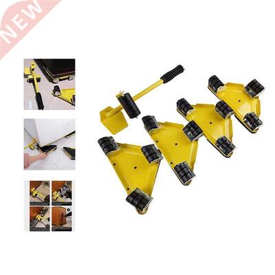 5PCs/Set Heavy Duty Furniture Lifter Furniture Mover Triangl