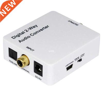 Bi-directional Optical spdif toslink to coaxial or coaxial t