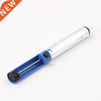 1pcs Aluminium Solder Sucker Desoldering Pump Remover Suctio