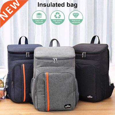 ?Leakproof ?Insulated Cooler Backpack Waterproof Thickened