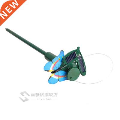 Solar Powered Dancng Flyng Butterfly Garden Decoraton Col