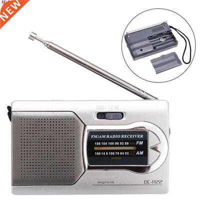 Portable Radio World Receiver Telescopic Antenna Slim Pocket