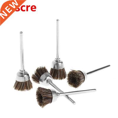 5Pcs Wheels Rotating Polishing Tool Cup Nylon Polisher Brush