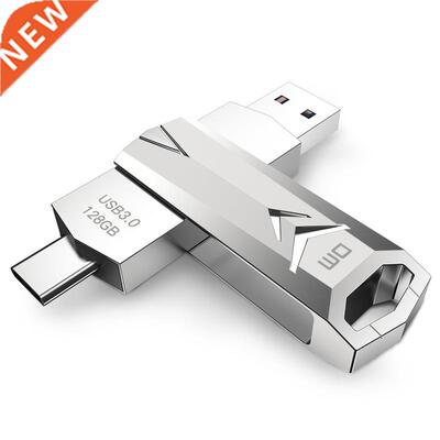USB C Type C USB.0 flash drive 512G 256G 128G 64G 2G for