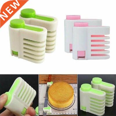 2Pcs/Pack Cake Slicer Cutter 5 Layers Cake Bread Leveler