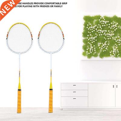 Badminton Racket Adult Competition Training Two-pack Racket