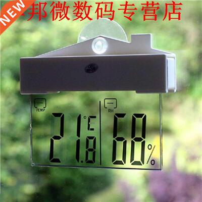 Transparante Display Thermometer Hydrometer Station Nieuwe