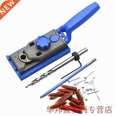 Center Punch Master System Guide Pilot Marking Tool Dowel Dr