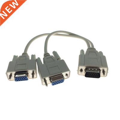VGA Splitter Cable 15 Pin VGA Male To 2 Female Splitter Cabl
