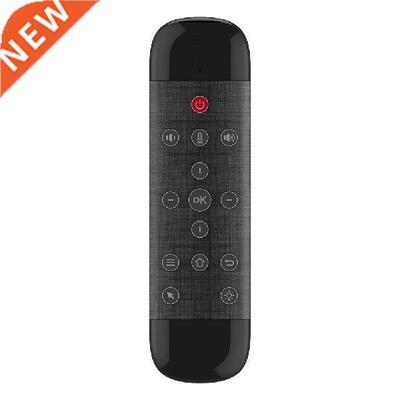 Voice Remote Control 2.4G Wireless Mini Keyboard Gyroscope