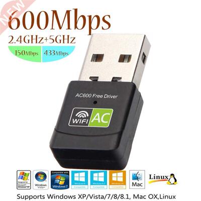 USB2.0 WiFi Adapter 600M Dual Band 2.4GHz 5GHz Wireless Netw