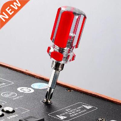 Screwdriver Kit Set Mini Small Portable Radish Head Screw